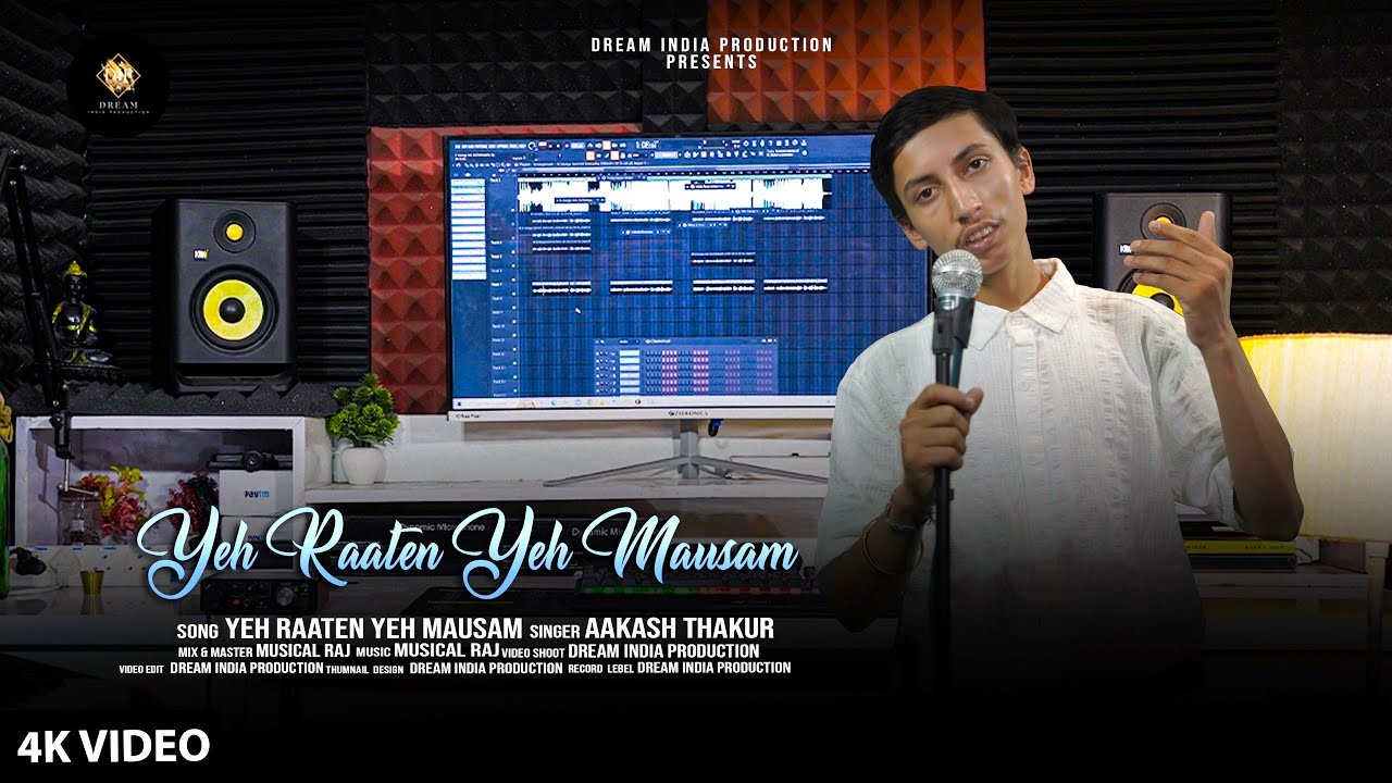 Yeh Ratein Yeh Mausam | Kartik | New Studio Version Cover Song | Kishore Kumar | DIP 2024 - YouTube