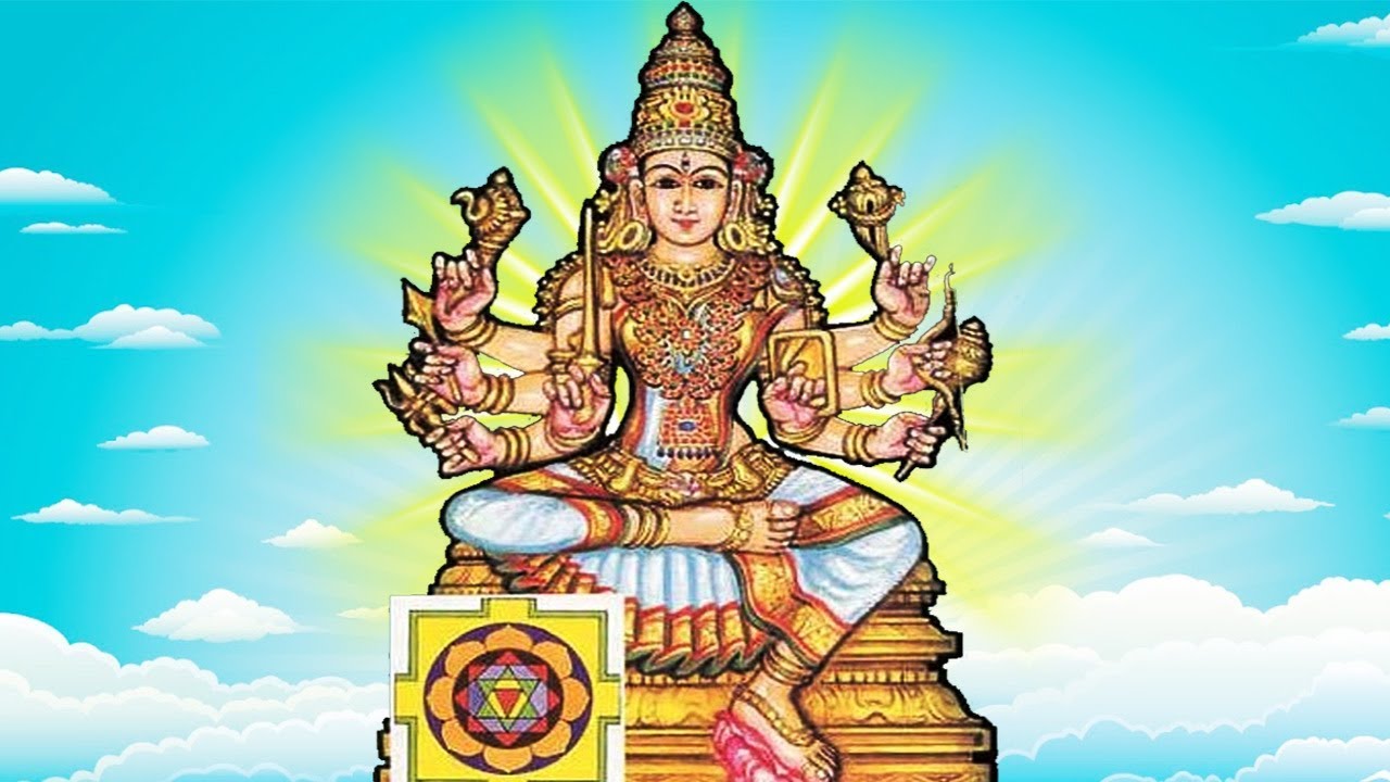 Sri Bherunda Nitya Gayatri Mantra - Powerful Mantra For Good Health ...