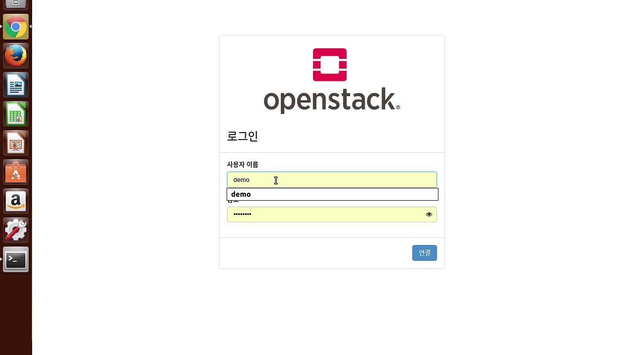 ubuntu16.04에 devstack 설치 3 - YouTube