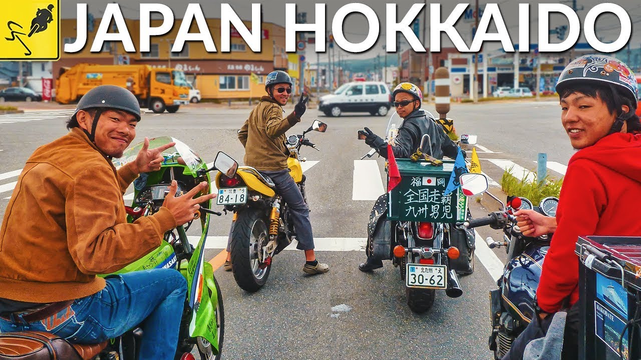 Japan, Crossing Russian Sea Border into Hokkaido. Motorbike Around the ...