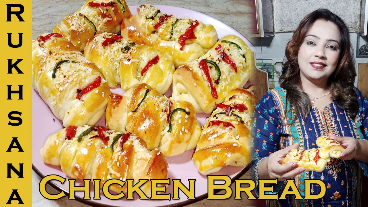 Chicken Bread Recipe by CookingwithRukhsana | How to make Chicken Bread ...