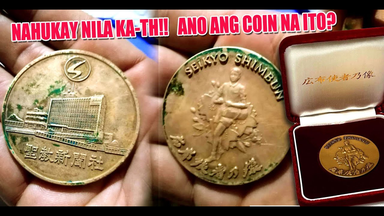 OLD COIN NG HAPON SA TUNNEL ANO ANG KAHULUGAN? - YouTube