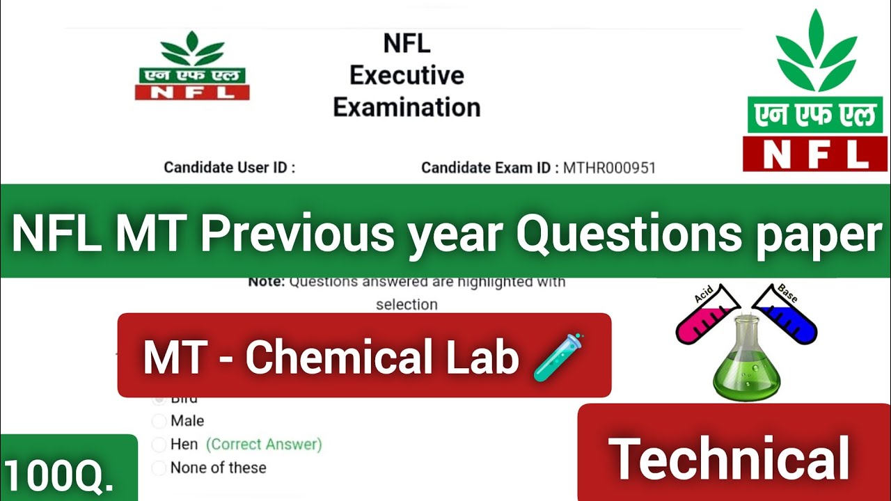 #nfl NFL/RCFL Management Trainee - Chemical Lab Previous Year Technical ...