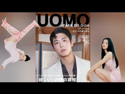 【Bogummy's Everything】The cover of Japanese magazine UOMO ️June issue ️ ...