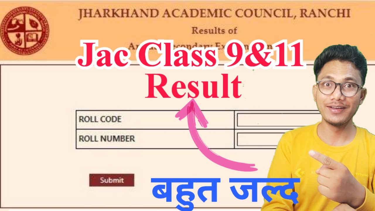 jac class 9&11 Result 2023 | jac board class 9&11 result | jharkhand ...