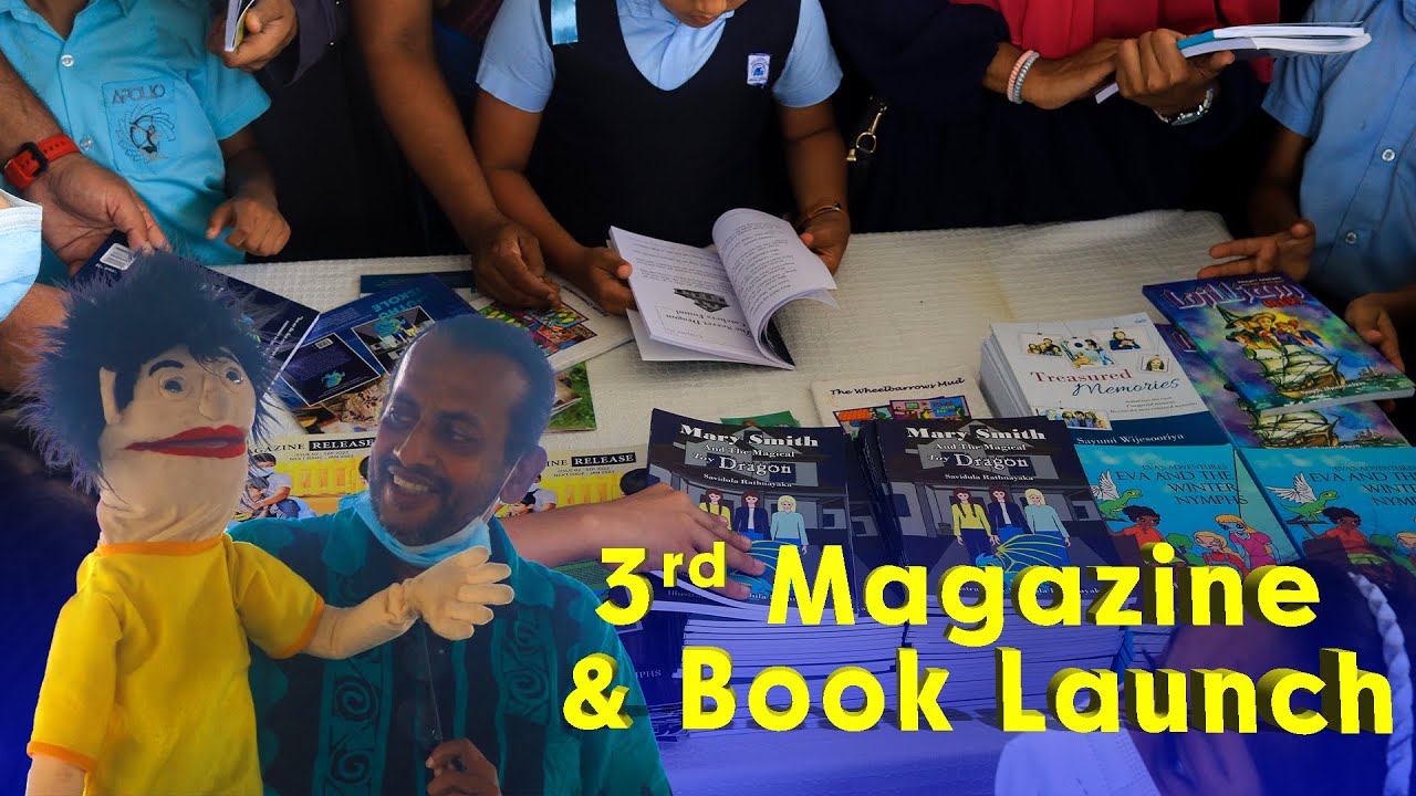 Amuthu Iskole| 3rd Magazine & Book Release| Sahas Uyana #AmuthuIskole ...