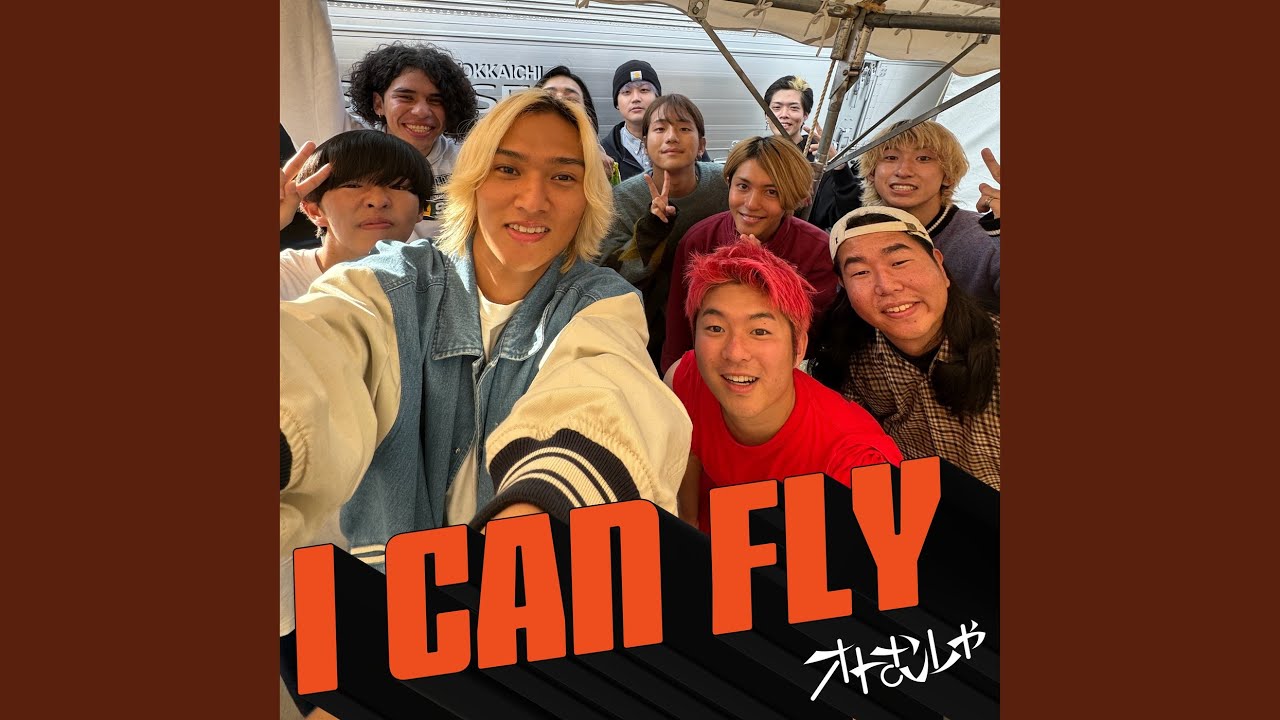 I CAN FLY - YouTube