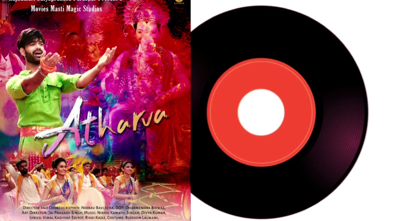 Atharva | Audio | Full song - YouTube