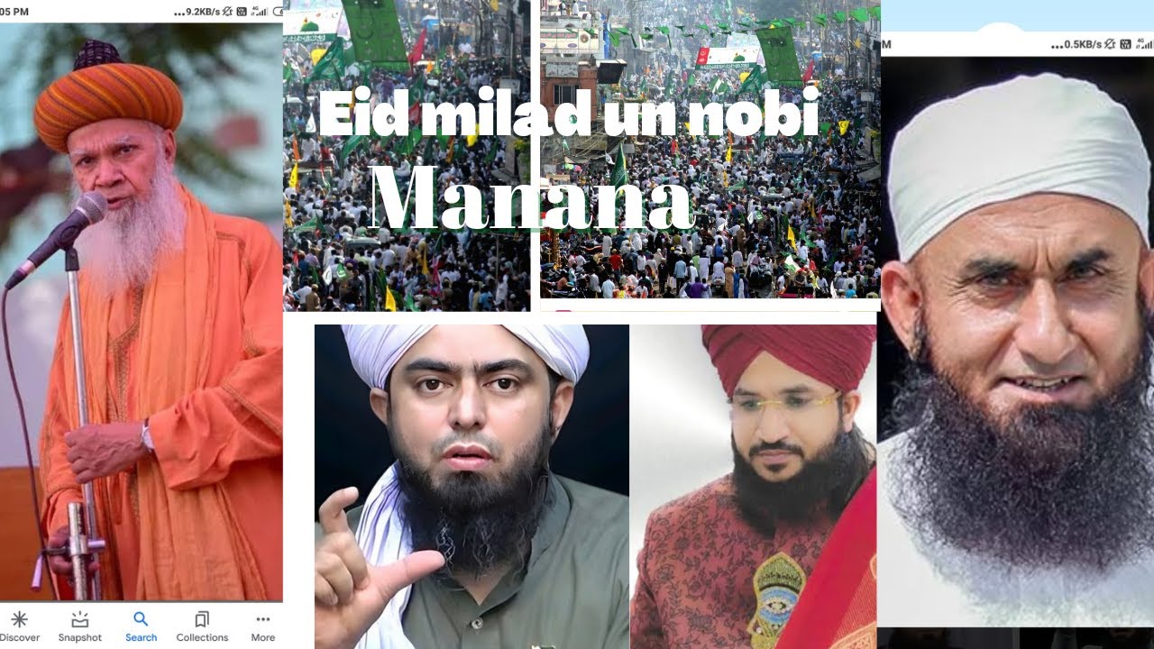 Eid mila dun nabi eid# moulana tarikh jamil &hasmimia&engineer muhammad ...