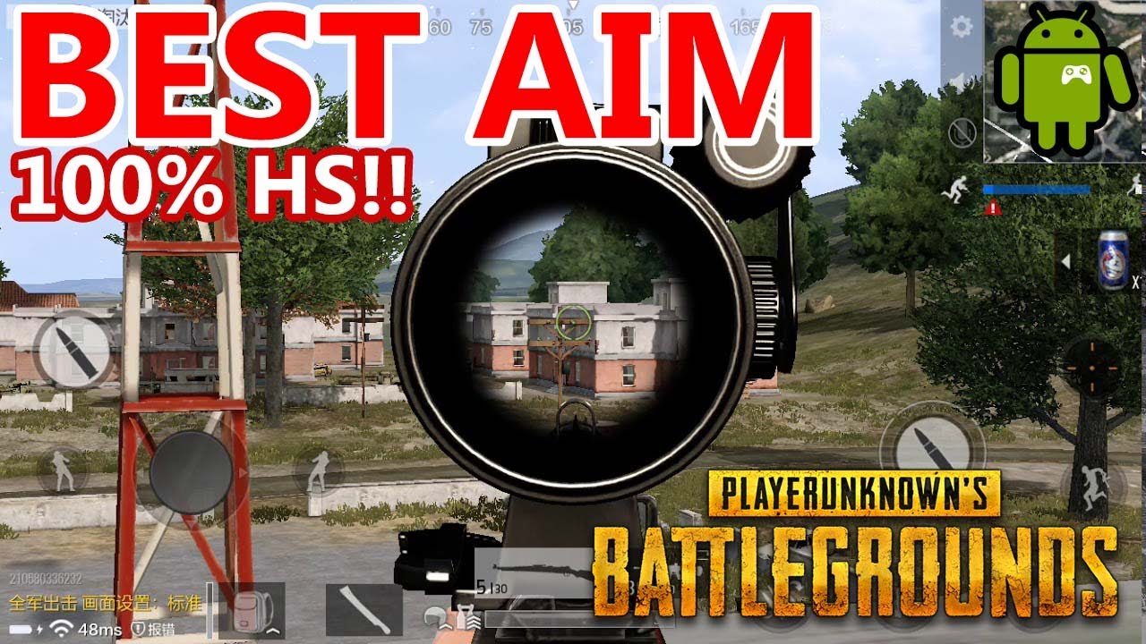 PUBG MOBILE - AIM TRAINING - AIMMASTER - YouTube
