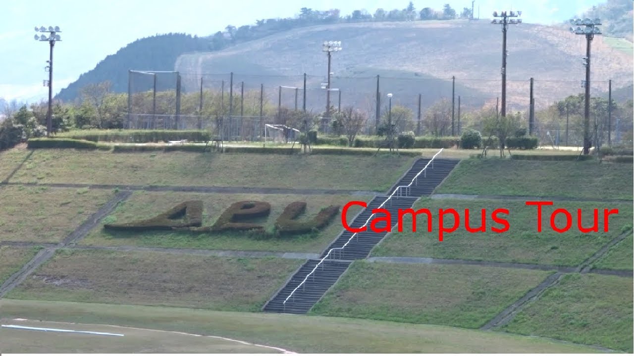 APU Campus Tour - Ritsumeikan Asia Pacific University - Japan Vlog #3 ...