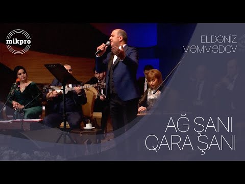 Eldəniz Məmmədov — Ağ Şanı Qara Şanı | Solo Konsert | ATV
