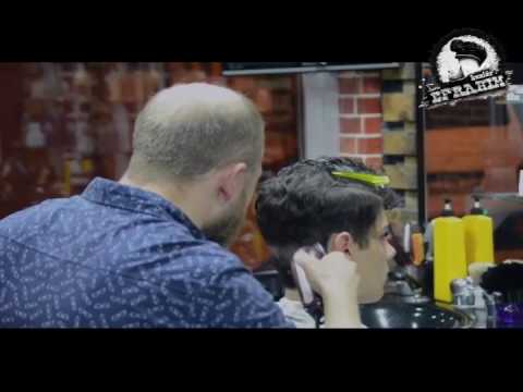 Erkek saç modelleri 2017 men hair models