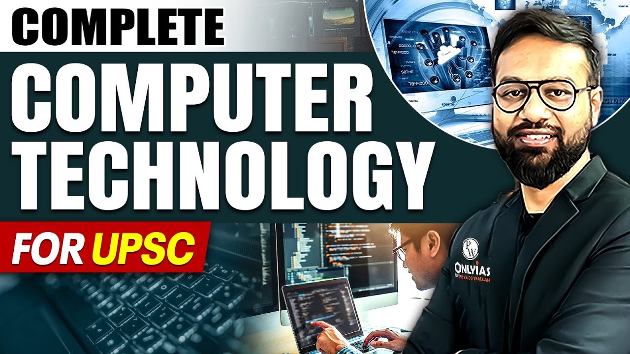 Complete Computer Technology - Science And Tech | Free NCERT Series ...