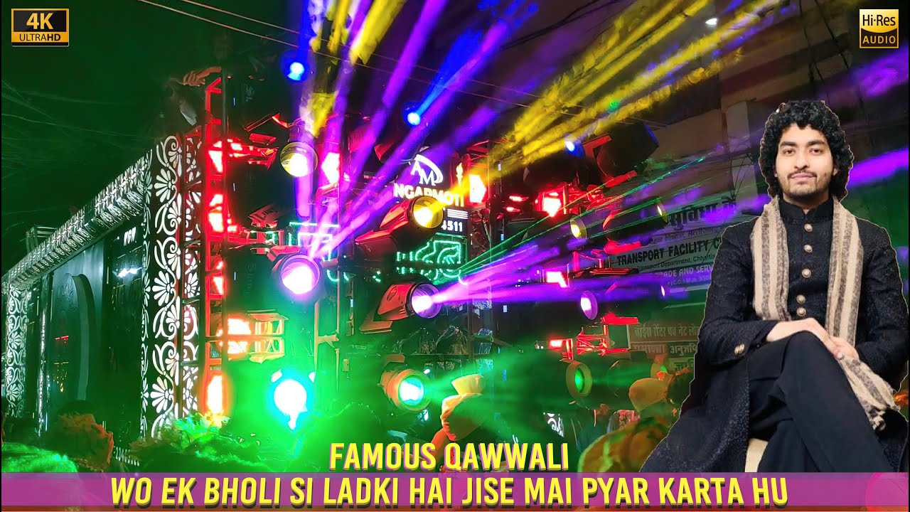 Wo Ek Bholi Si Ladki Hai | KGN NANA SAHEB DHUMAL | HD Sound | CG04 LIVE ...