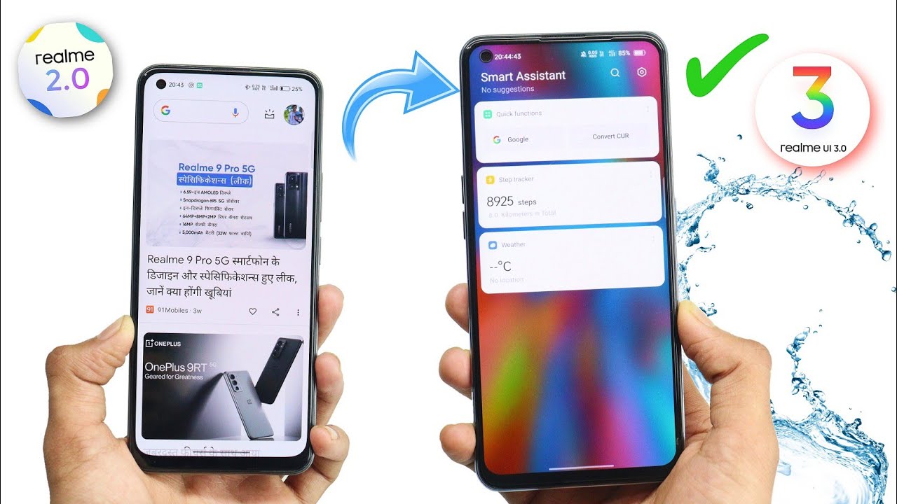 Realme UI 3.0 Smart Assistant | Testing Realme Smart Assistant in ...