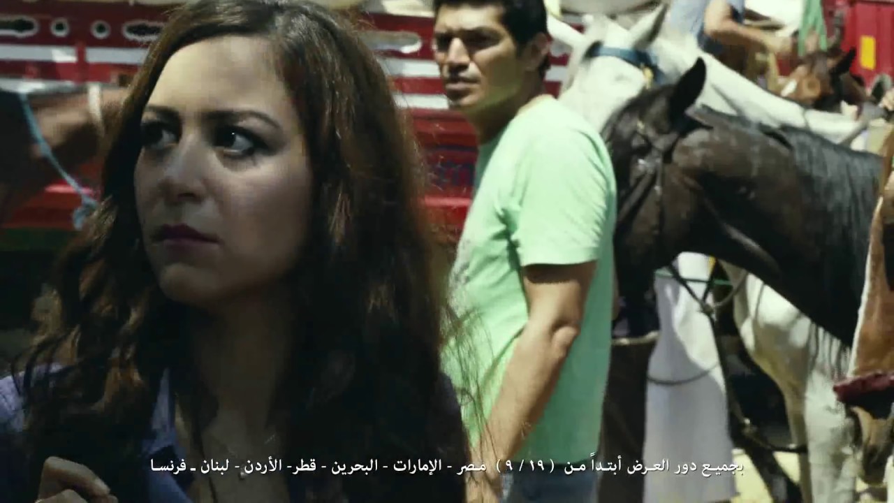 New Century Production | إعلان فيلم بعد الموقعة - YouTube