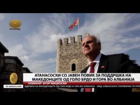 TV Sonce - Live Stream - YouTube