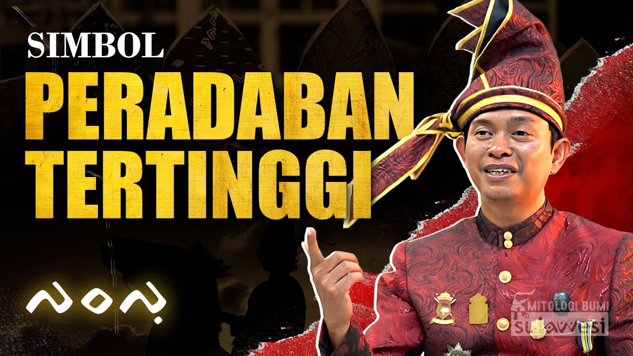 MAKNA DAN SIMBOL PASSAPU DALAM TATANAN ADAT - YouTube