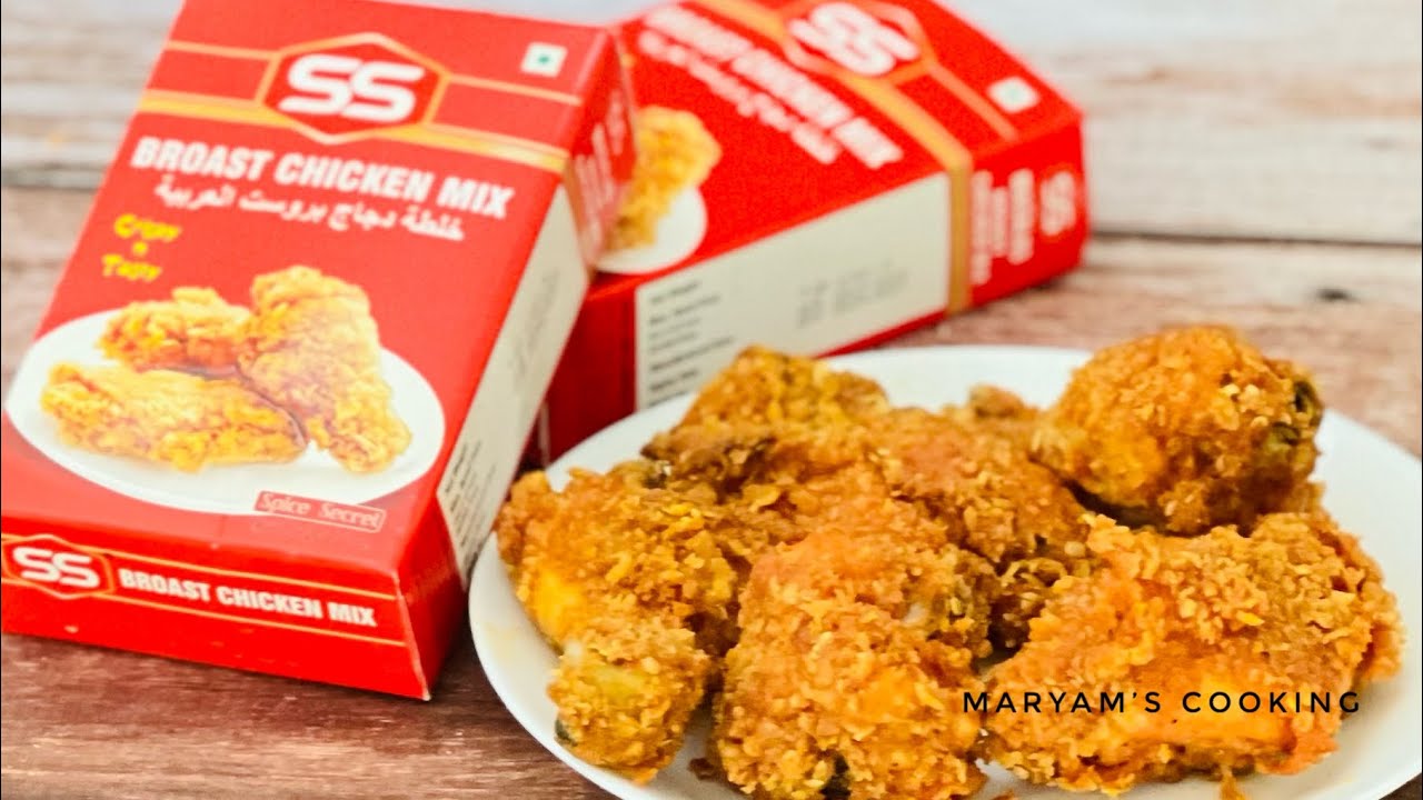 Easy & Quick SS Broasted Chicken 🍗 | Crispy Restaurant Style | Collab ...