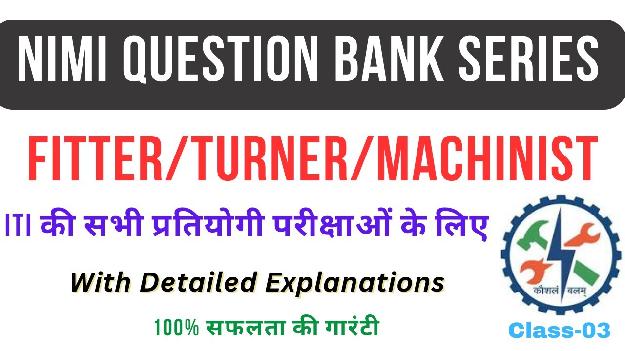 NIMI Question Bank Fitter Turner Machinist | Fitter Trade Theory For ...