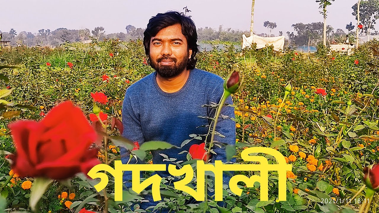 গদখালী ফুলের রাজ্যে একদিন | Godkhali The Biggest Flower Garden In ...