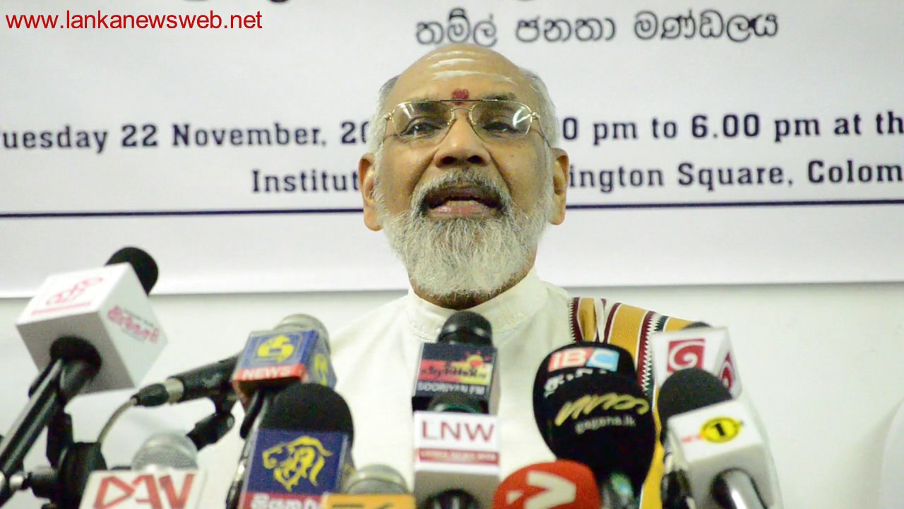 C V Vigneshwaran 22 11 2016 - YouTube