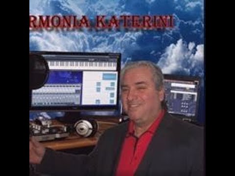 ΜΙΑ ΔΙΑΔΡΟΜΗ ΜΠΑΜΠΗΣ ΒΑΣΙΛΕΙΑΔΗΣ ΝΕΟ - YouTube