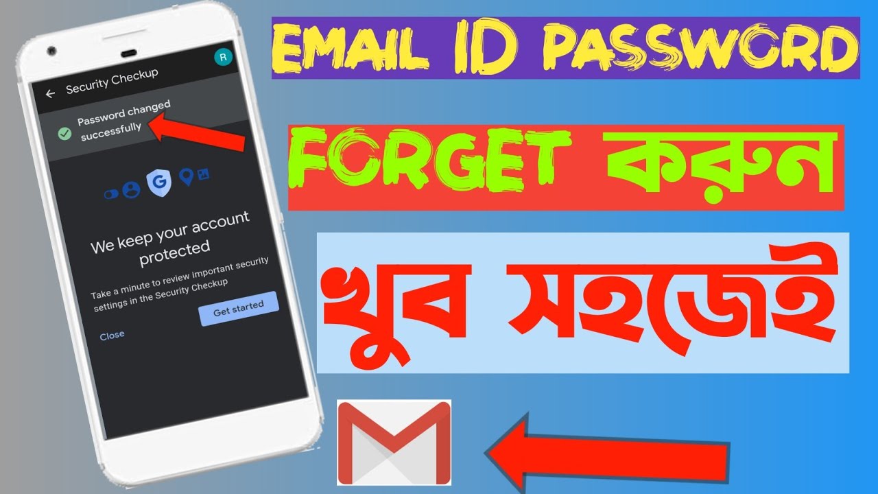 Email ID Password Forgot 2023 Email ID Password Change email emailaccount password id YouTube email-id-password-forgot-2023-email-id-password-change-email-emailaccount-password-id-youtube