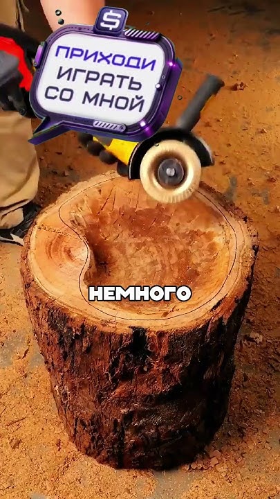 СДЕЛАЛ РАКОВИНУ САМ - YouTube