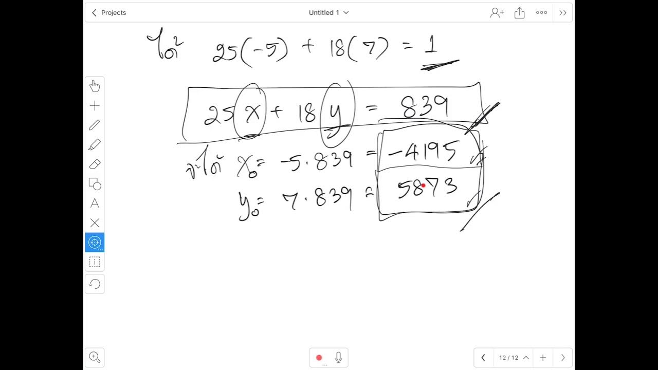 Discrete Math 2017: Lecture 8-4 ตัวอย่างการแก้ปัญหาด้วย Extended Euclid Algorithm - YouTube