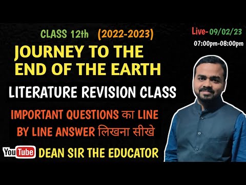 JOURNEY TO THE END OF THE EARTH ONE SHOT REVISION CLASS BOARD EXAM ...