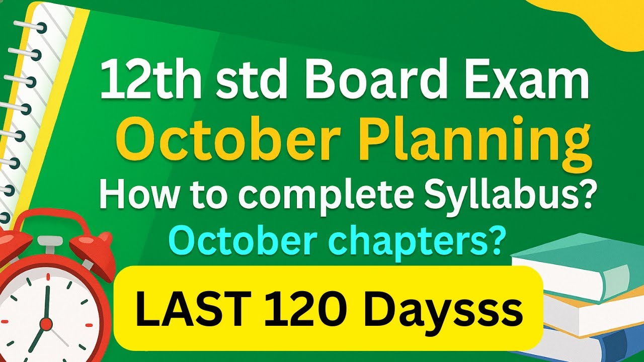 HSC October Planning class 12 Board Exam October Targets HSC TARGETS ...