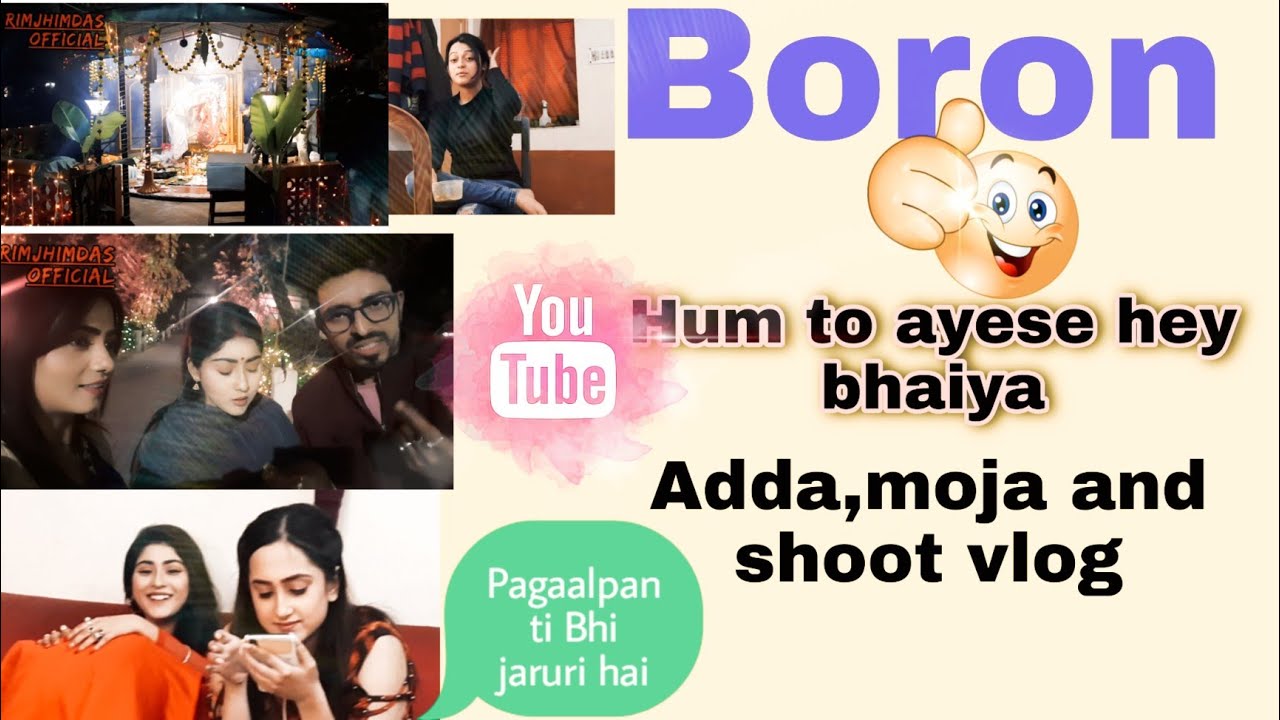 Scene Na thakle amra koto ta frustrated, specially Me| Nt1studio Maa er ...