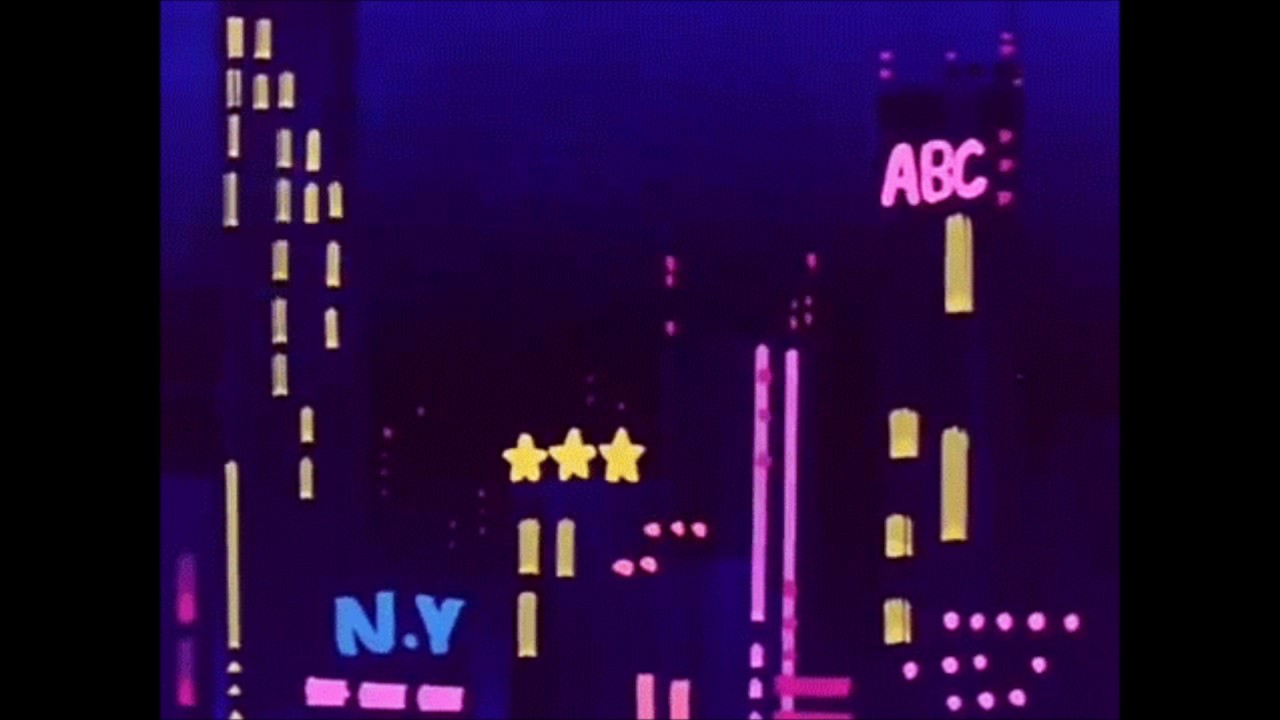 Pylon - Cool - YouTube