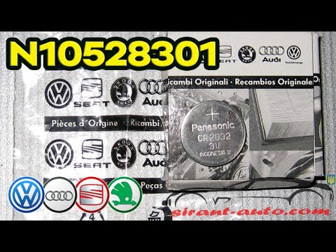 N10528301 Батарейка ключа зажигания VW Skoda Audi Seat - YouTube
