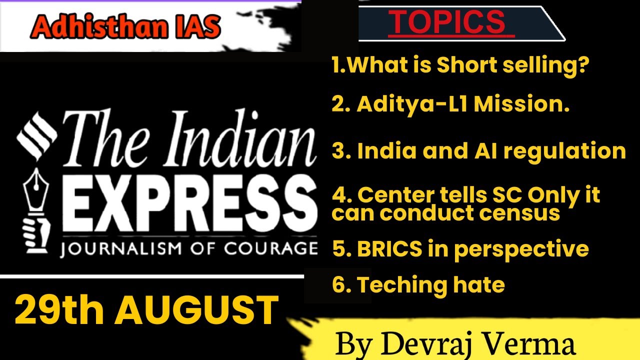 Indian Express Group Logo