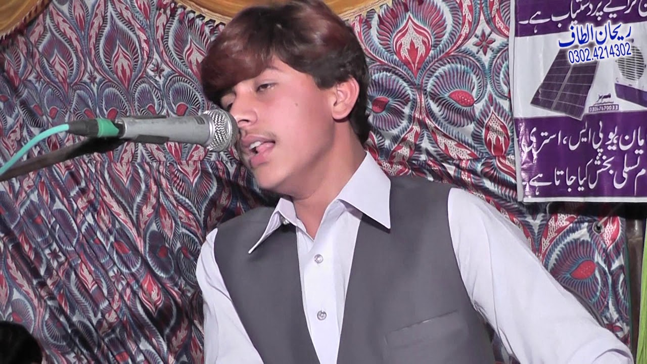 New saraiki song ....2020 - YouTube