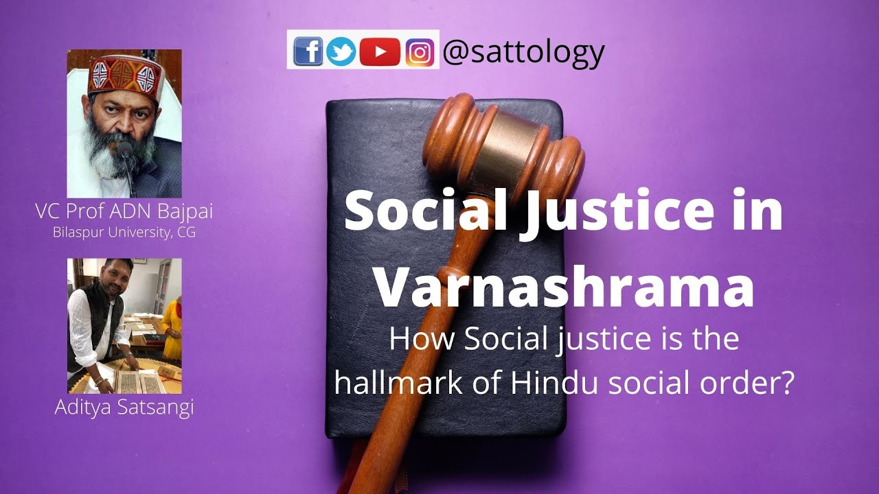 What is the ideal 'Social Justice' system? ;#Sattology - YouTube
