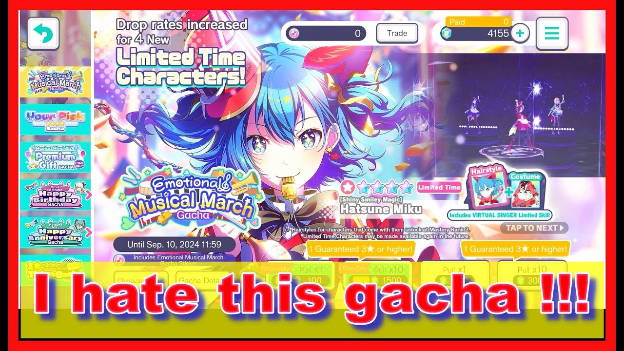 Colorful Stage! [EN] – "Emotional Musical March" Gacha - September/2024 ...