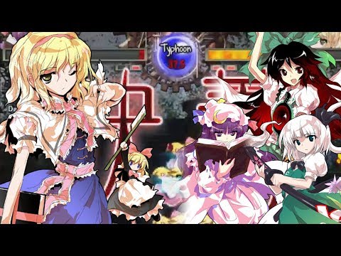 Jouga (Alice) | 400iq | Touhou Hisoutensoku