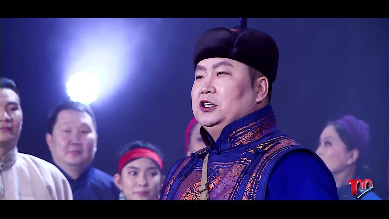 ЦДБЭЧ ын гоцлол дуучин МУГЖ Б Батбаатар Сүхбаатарын ари Youtube