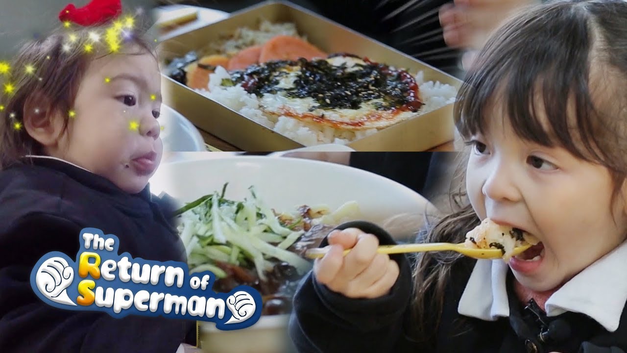 NaEun & GunHoo's Jjajangmyeon & Lunchbox Mukbang [The Return of ...
