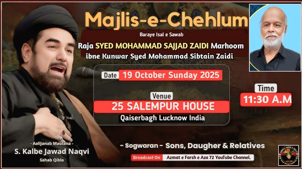 🔴 LIVE Majlis e Chehlum | Raja Syed Mohammad Sajjad Zaidi ibne Kunwar ...