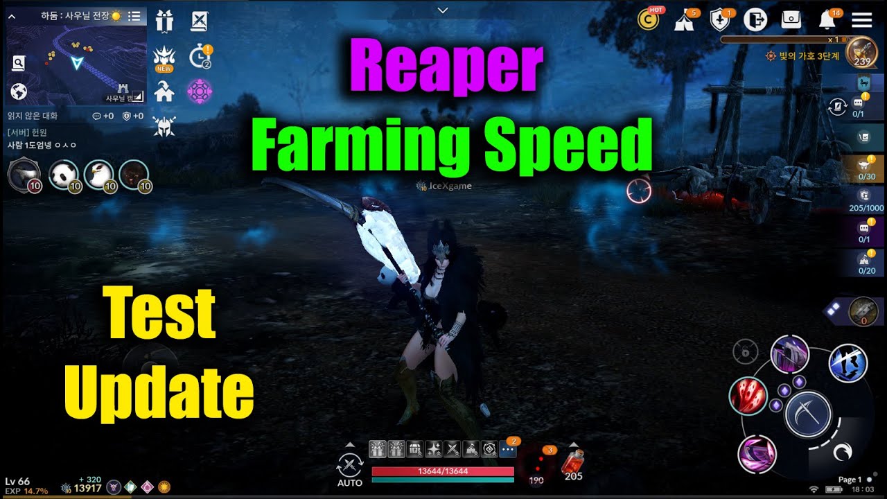 Black Desert Mobile Reaper Farming Speed Testing Update - YouTube