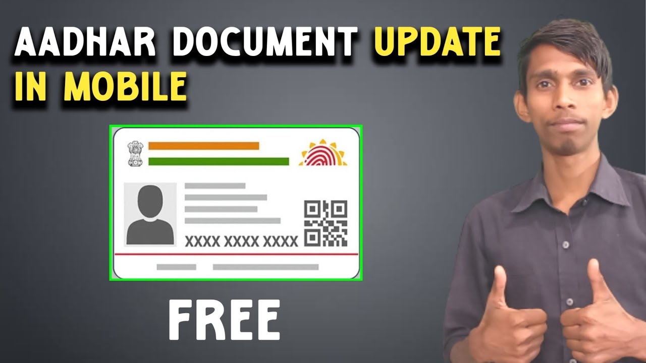 📱Aadhar Document Update Last Date 6 June 2023 | In Mobile - YouTube