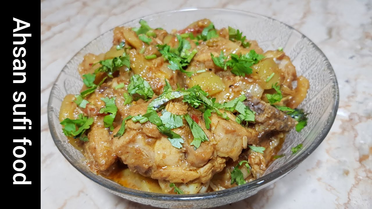 Loki chicken|kaddu gosht|new style by|Ahsan sufi food - YouTube
