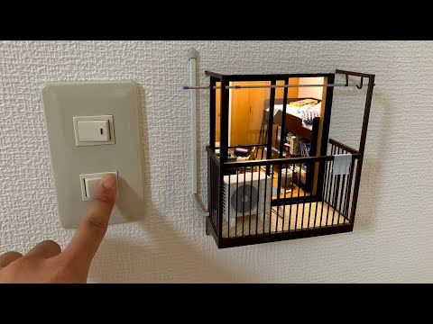 【ミニチュア】壁の中に小さな部屋を作ってみたら楽しすぎた。How to make a miniature room in the wall.