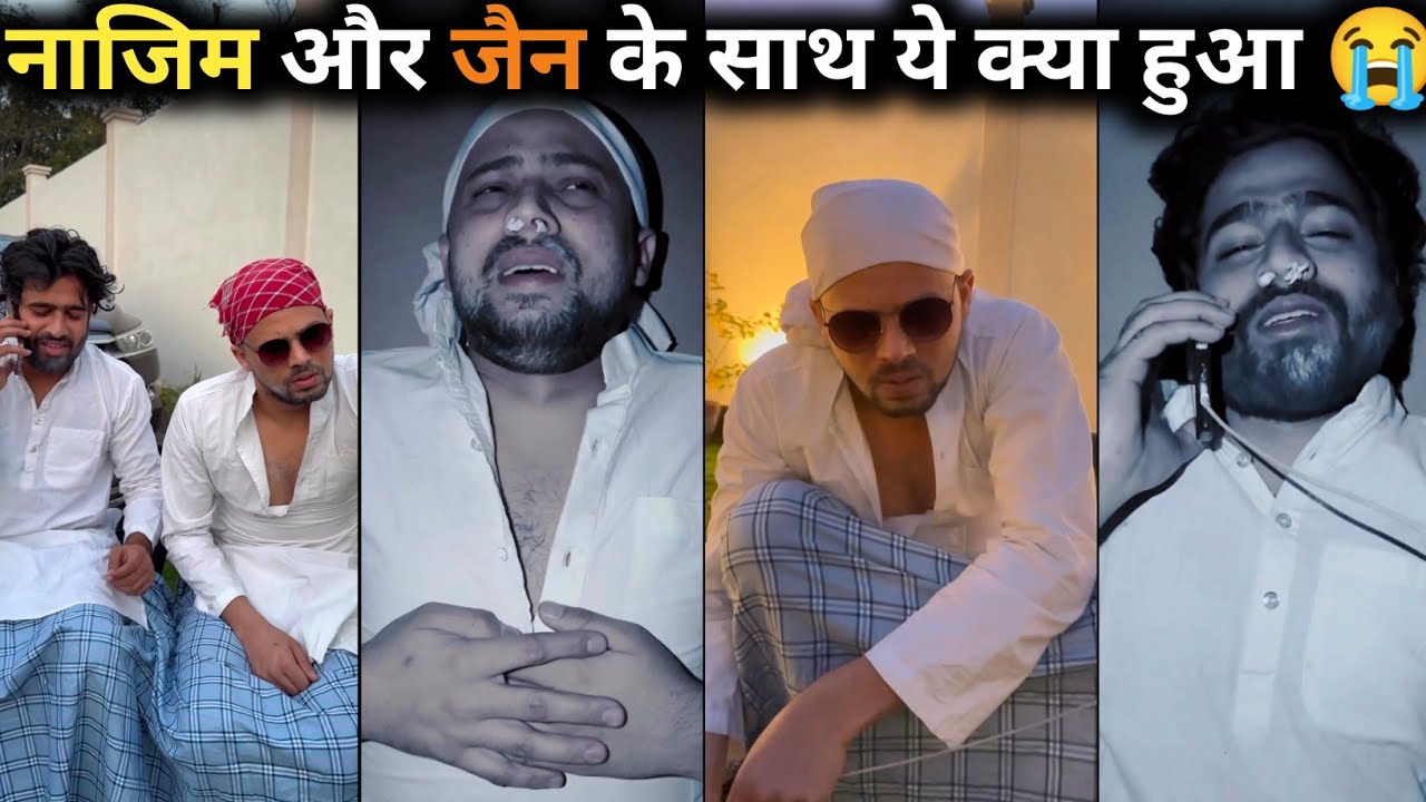 Nazim Ahmed Ne Banai Apni Girlfriend | Round 2 hell video | Funny Reels ...