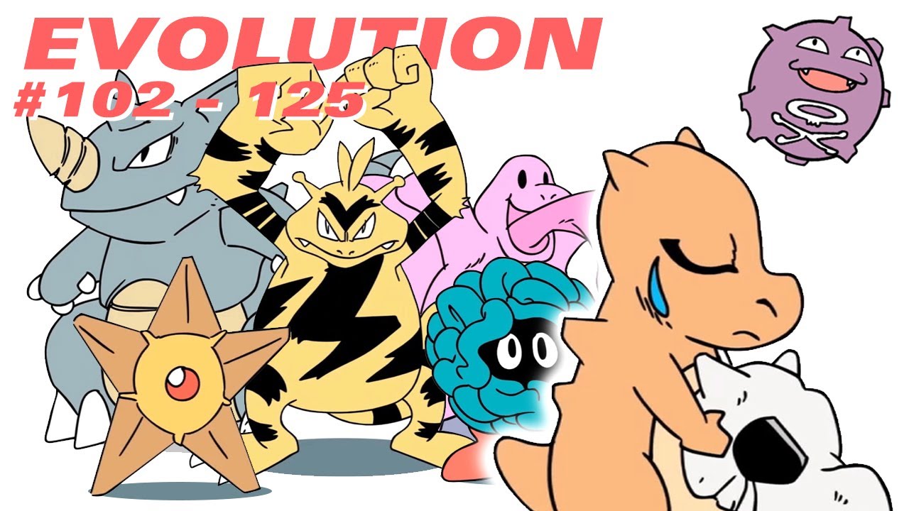 POKEMON EVOLUTIONS ANIMATED Part 5 102 - 125 - YouTube